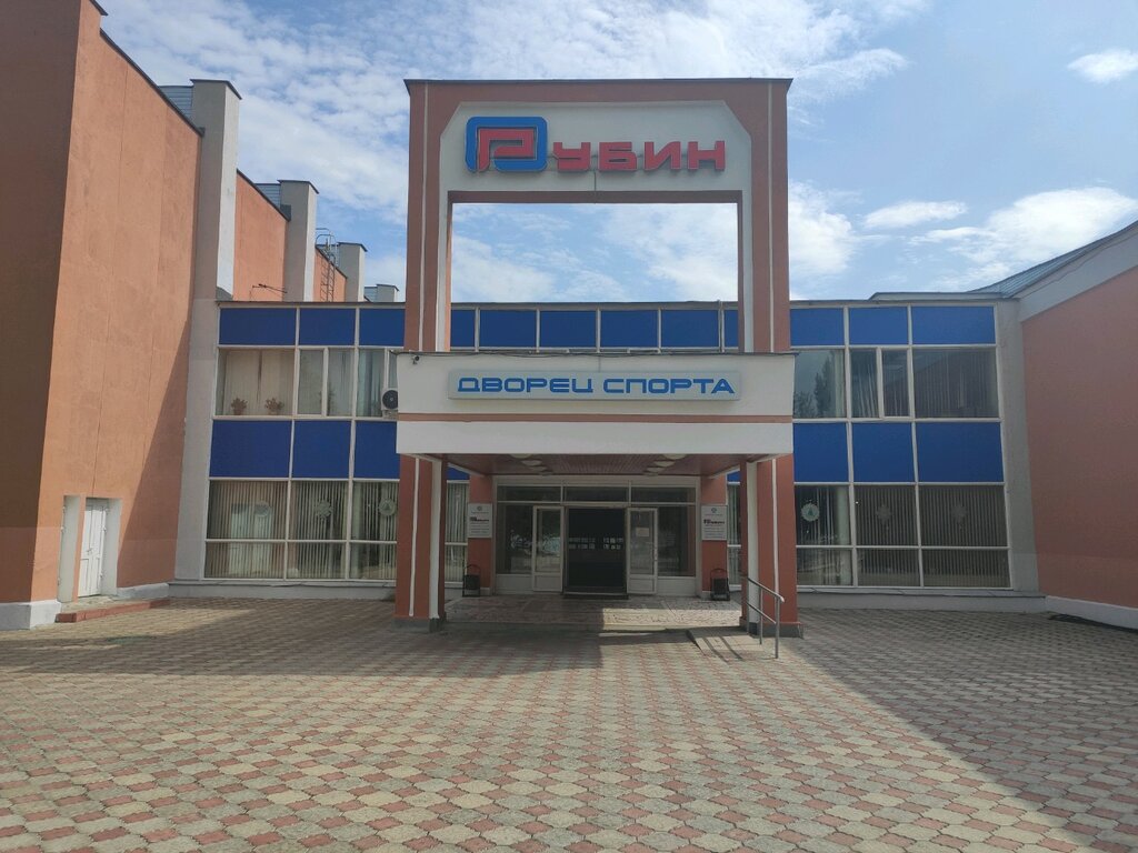 Buz pateni pistleri Эдельвейс, Penza, foto