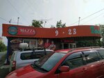 Mazza (No:41А, kvartal DOS), kafe  Habarovsk'tan
