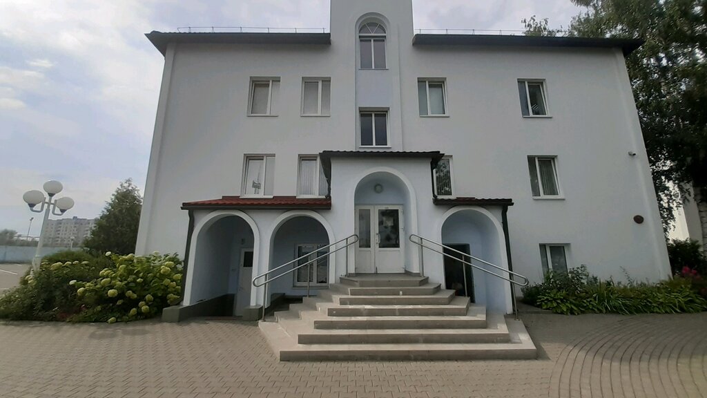 Yayınevleri, yayıncılar Ковчег Спасения, Minsk, foto