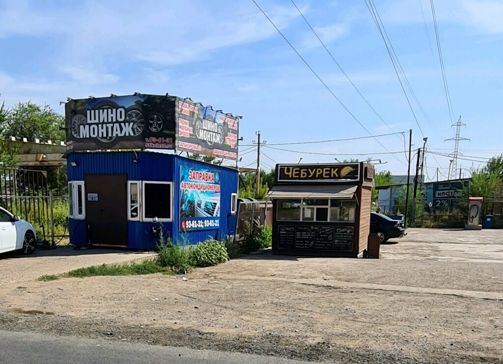 Fast food Чебурек, Orenburg, foto