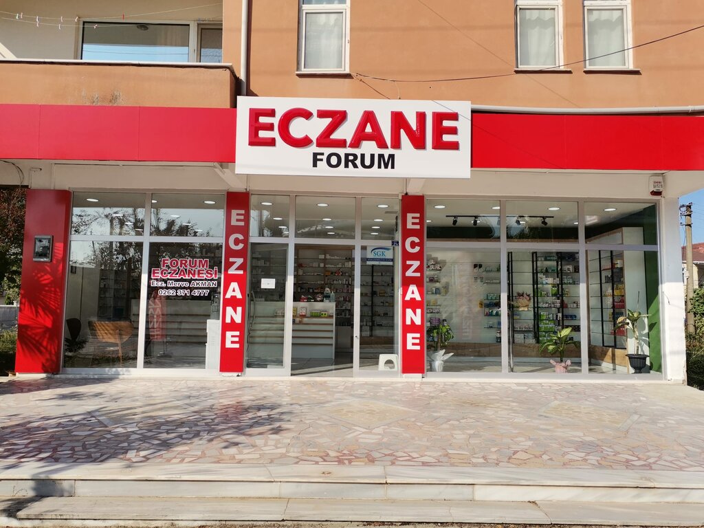 Eczaneler Forum Eczanesi, Kartepe, foto