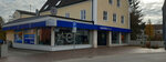 Euronics Bachner (Bahnhofstraße No:15, Mainburg), cep telefonu aksesuarları  Bavyera'dan