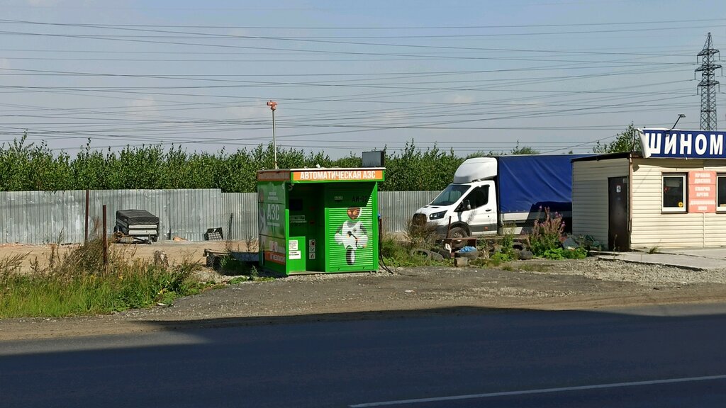 Benzin istasyonu Автоматическая АЗС, Çeliabinsk, foto