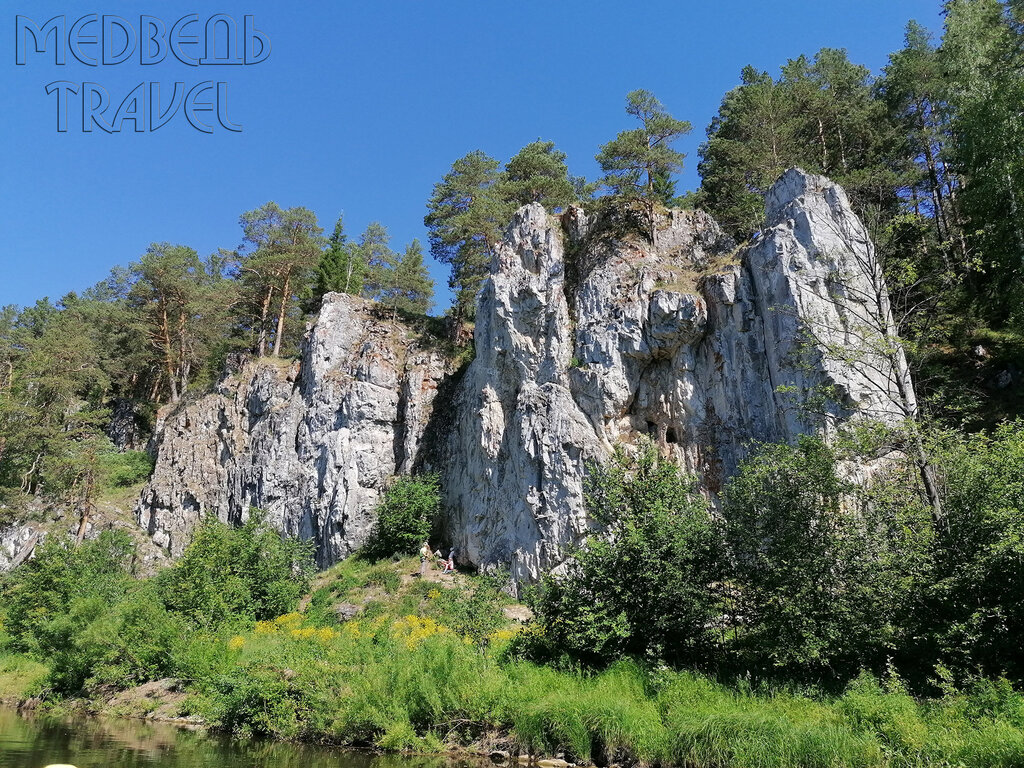 Turizm acenteleri Medved-Travel, Pervouralsk, foto