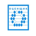 Ocenka (Oktyabrya Avenue No:160/1), eksper büroları  Ufa'dan
