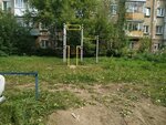 Sports activity location (Perm, mikrorayon Vladimirskiy), spor alanı  Perm'den