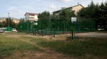 Sports ground (ulitsa Tereshkovoy No:6), spor alanı  Ulan‑Ude'den