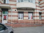 Imidzh (Entuziastov Avenue No:20к1), güzellik salonu  Saint‑Petersburg'dan