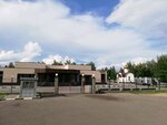Barnaulsky krematory (Kosmonavtov Avenue No:64, Barnaul), cenaze hizmetleri  Barnaul'dan