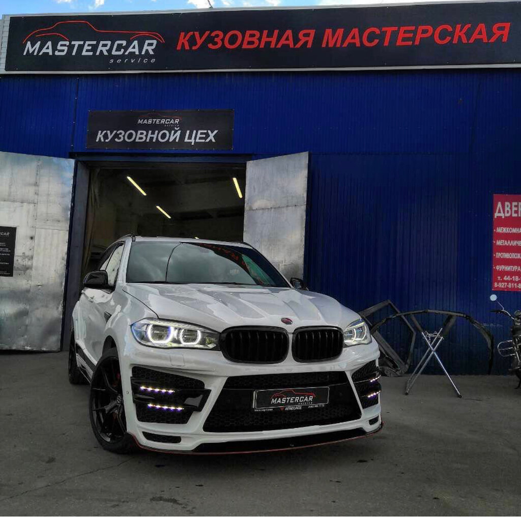 Oto kaporta Mastercar service, Ulyanovsk, foto