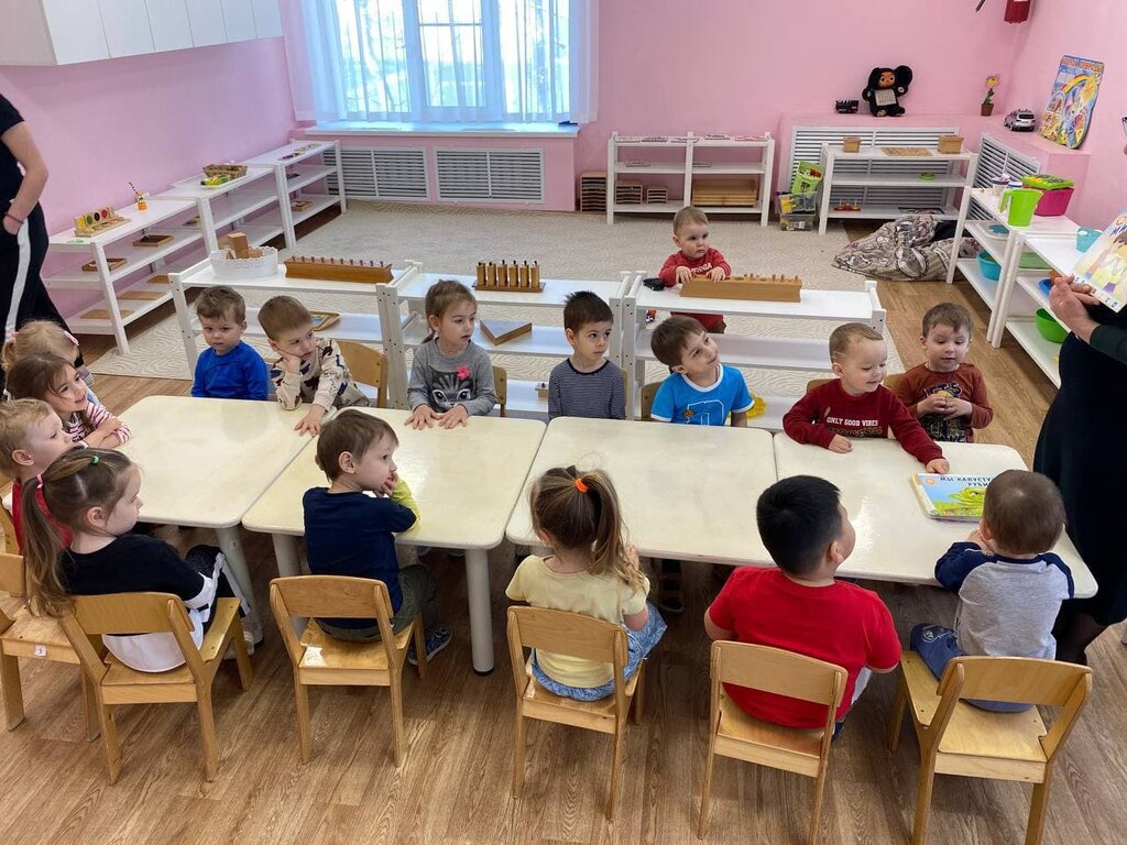 Anaokulları Zhiguli kindergarden, Rostov‑na‑Donu, foto