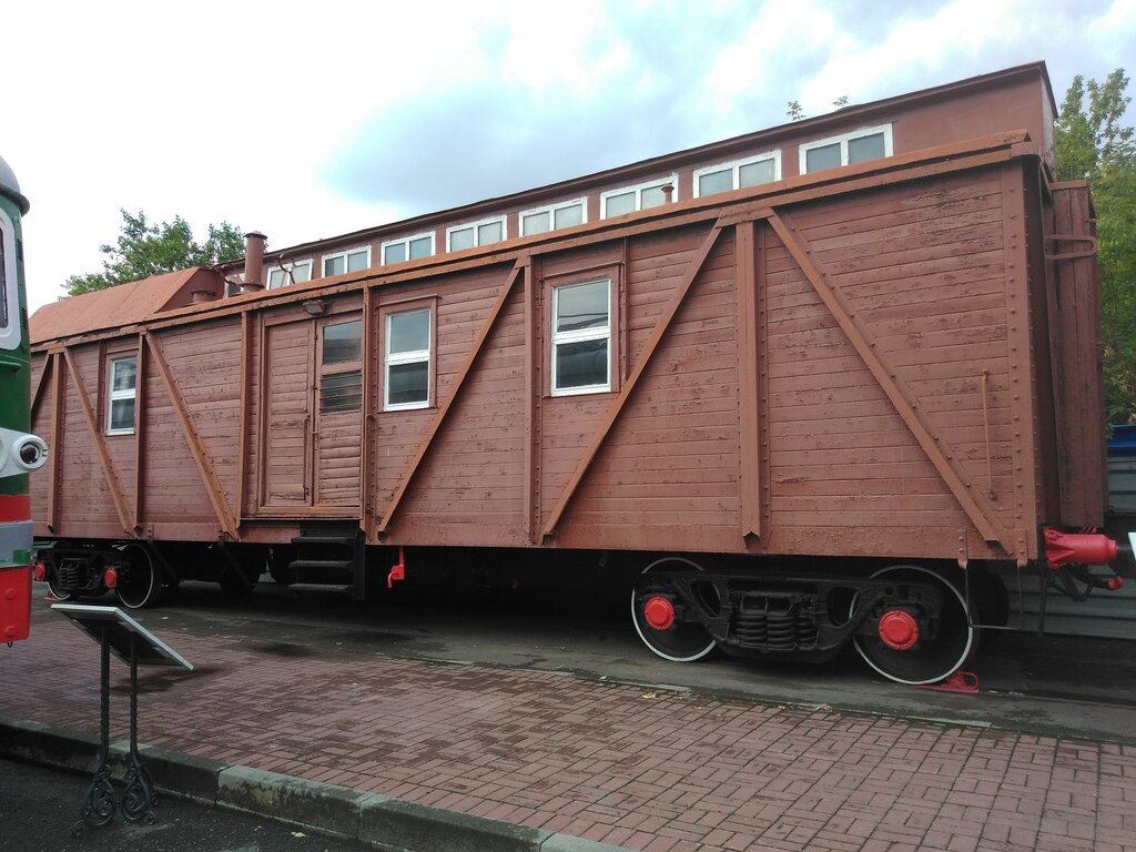 Teknoloji anıtı Вагон-кухня, Çeliabinsk, foto