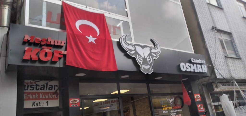 Restoran Meşhur Köfteci Cambaz Osman'ın Yeri, Kandıra, foto