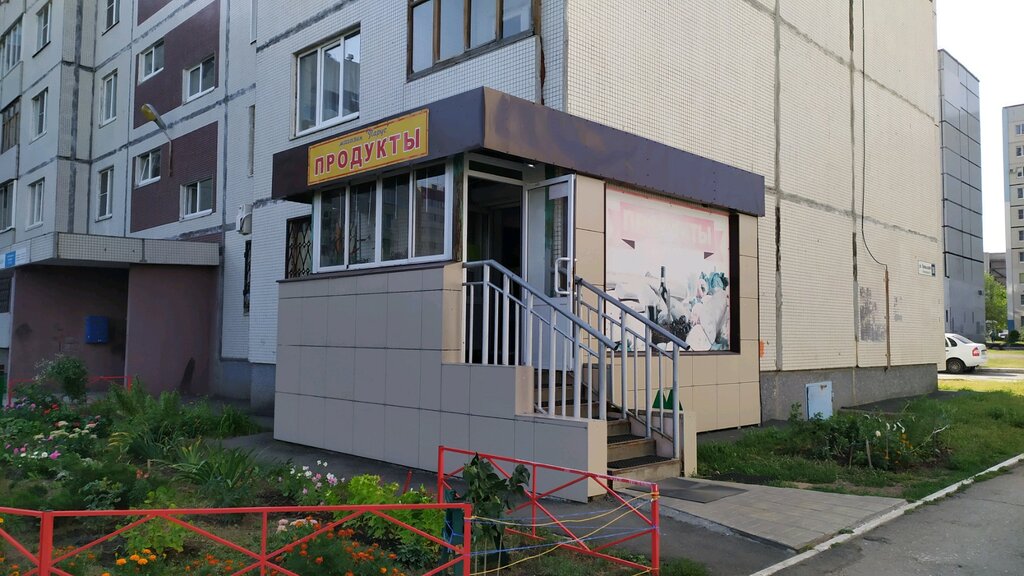 Market Парус, Tolyatti (Togliatti), foto