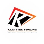 Komplektuyushie (Rubezhnaya Street No:6), tavan sistemleri  Saint‑Petersburg'dan
