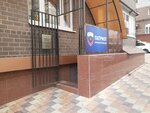 Патриот (Podvoyskogo Street No:60), güvenlik firmaları  Rostov‑na‑Donu'dan