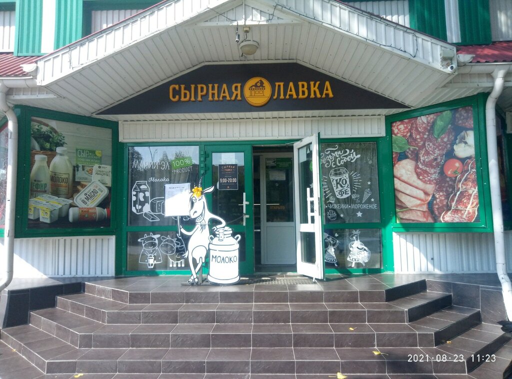 Toptan süt ürünleri Cheese tolyatti, Tolyatti (Togliatti), foto