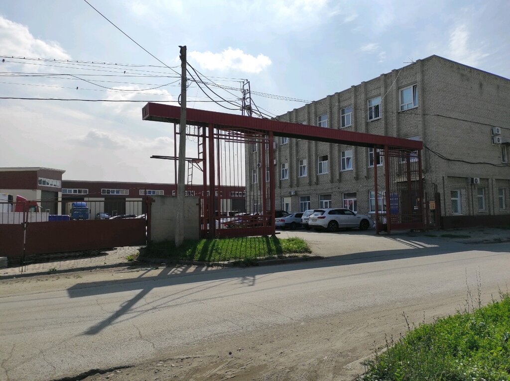 Nakliye firmaları Континент, Barnaul, foto