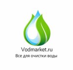 Vodmarket (2nd Stantsionnaya Street No:42), teslimat noktası  Novosibirsk'ten