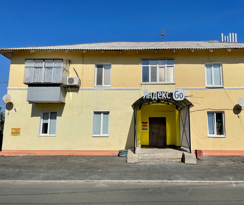 Taksi Yandex. Taxi Partner, Orenburg, foto