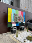 Life TV (Abidjan, Rue D35), televizyon kanalları  Abican'dan