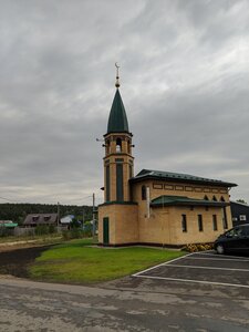 Мечеть (ulitsa Pushkina No:12, selo Pospelovo), cami  Tataristan'dan