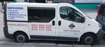 Pavimentos y Revestimientos GPS S. C. P. (Comunidad Autònoma de Cataluña, Barcelona, Passatge de Carreras), zemin döşeme üretim ve satış firmaları  Barselona'dan