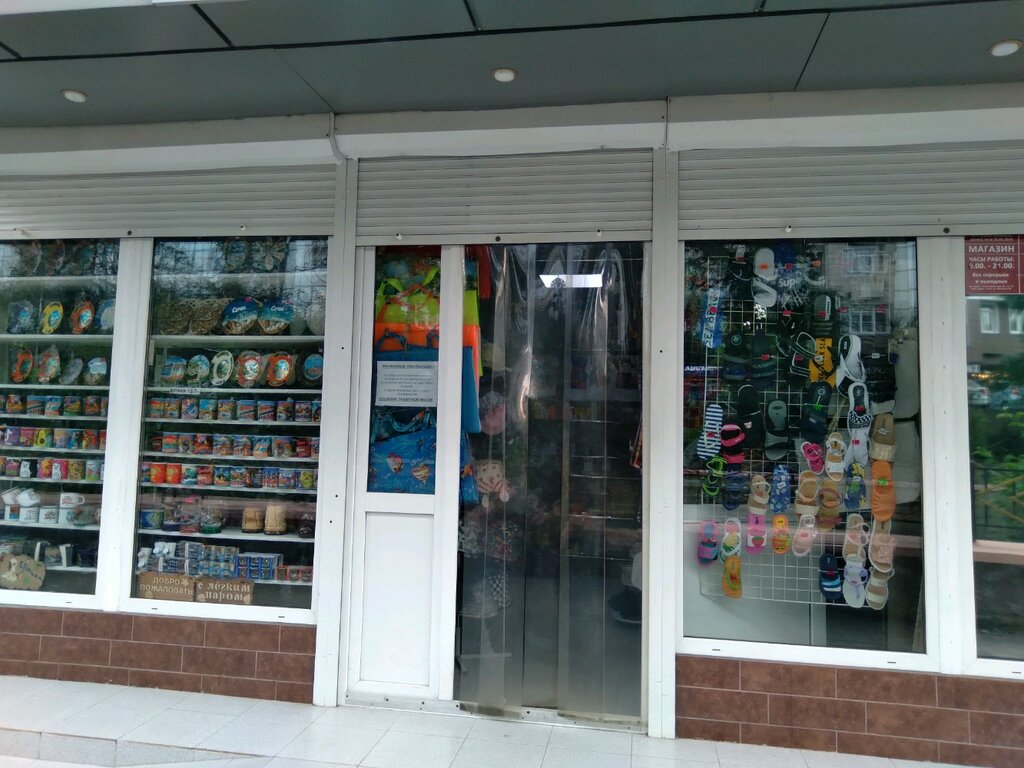 Hediyelik eşya mağazaları Сувениры, Soçi, foto