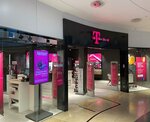 Telekom Shop (Saxony, Vogtlandkreis, Ludwigsburg, 1), cep telefonu ve aksesuarları satış mağazaları  Baden‑Wurttemberg'den