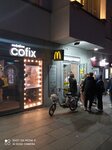 Cofix (Zemlyanoy Val Street No:27с2), kahve dükkanları  Moskova'dan