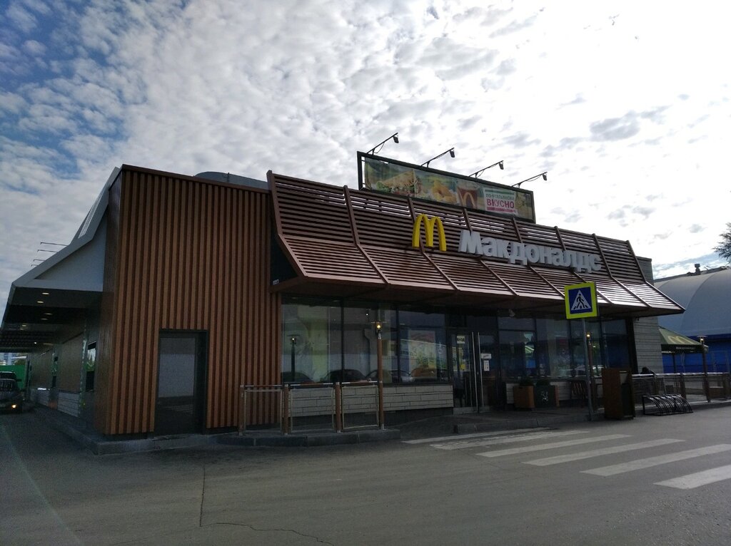 Kafe McCafe, Samara, foto