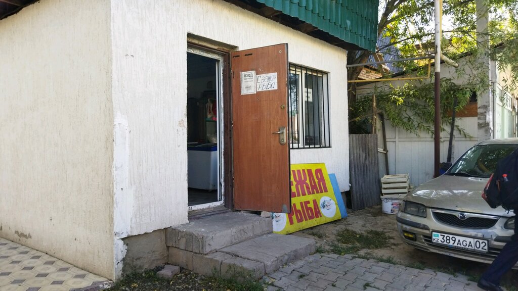 Balık ve deniz ürünleri Fish, Almatı, foto