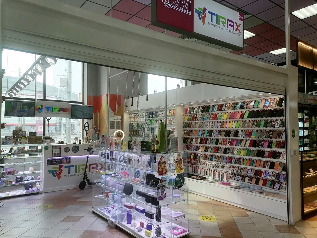 Cep telefonu aksesuarları Tirax, Nijni Novgorod, foto
