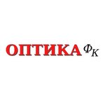 Оптика ФК (Tatyany Baramzinoy Street No:74), optik  Izhevsk'ten