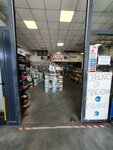 Edil Market - Vendita e Noleggio Materiale e Attrezzatura Edile (Venice, Rovigo, Via Martiri di Belfiore, 90), i̇nşaat malzemeleri toptan  Dünya'dan