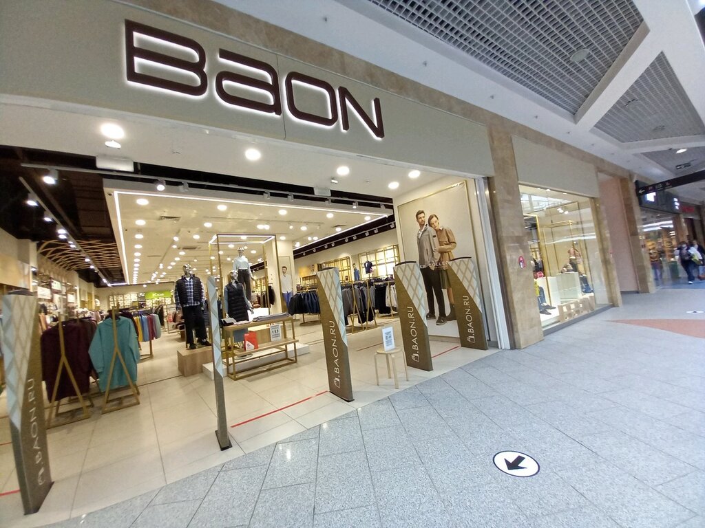 Giyim mağazası Baon, Nijni Novgorod, foto