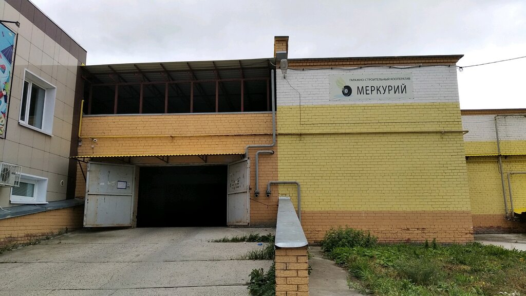Garajlar Gsk Mercury, Ulyanovsk, foto