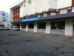 PSCh № 4 Fgku 5 otryad Fps po Chuvashkoy Respubliki - Chuvashii (Ognebortsev Lane No:4), i̇tfaiye  Cheboksary'den