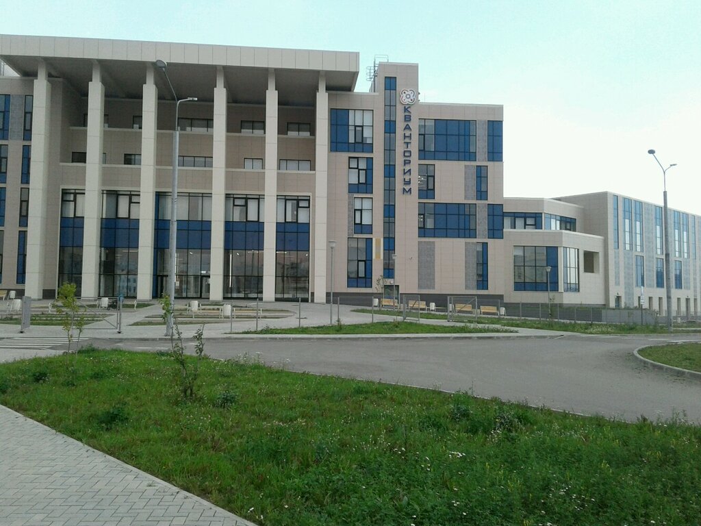 Kurs Дворец технического творчества, подразделение дворца Молодежи, Verhniaya Pyşma, foto