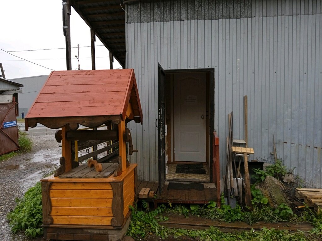 Hobi kulüpleri Шахмат клуб, Perm, foto