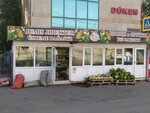 Ovoshhi, frukty (Bıanhý kóshesi No:151, Shapaǵat shaǵyn aýdany), manavlar  Almatı'dan