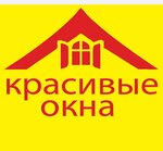 Красивые окна (Zavodskoy pereulok No:2А), pencere üretim, satış ve montaj firmaları  Yasnogorsk'tan