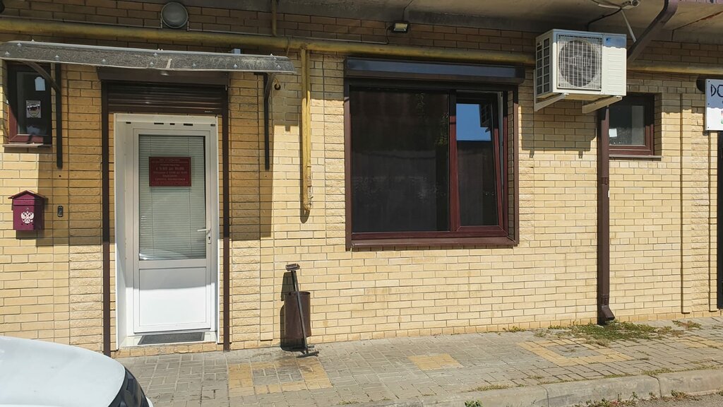 Hadde metal üretim ve satışı Стальснаб - Армавир, Armavir, foto