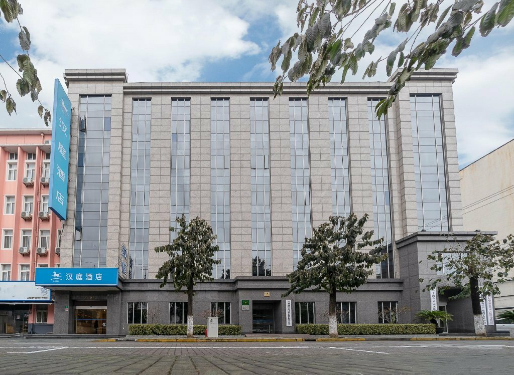 Otel Hanting Hotel Shanghai Jiading Chengzhong Road, Şanghay, foto