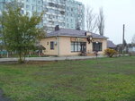 Kvint (Transnistria, Tiraspol, orașul Dnestrovsc), mini-market  Dnestrovsk'tan