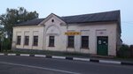 Приемозаготовительный пункт (ulitsa Manevicha No:25), geri dönüşüm maddeleri  Çausy'den