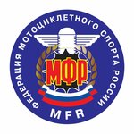 Federatsiya mototsikletnogo sporta (Malaya Dmitrovka Street No:25с2), spor kurumları  Moskova'dan