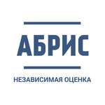 Abris (Trubchevskiy proyezd No:10), eksper büroları  Briansk'tan