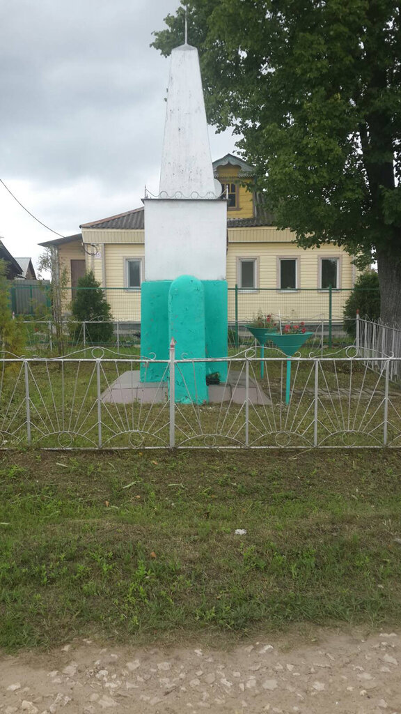Anıt, heykel Воинам, павшим в годы Великой Отечественной войны, Vladimirskaya oblastı, foto