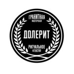 Ритуальное агентство (Bolnichny pereulok No:1А), cenaze hizmetleri  Zima'dan
